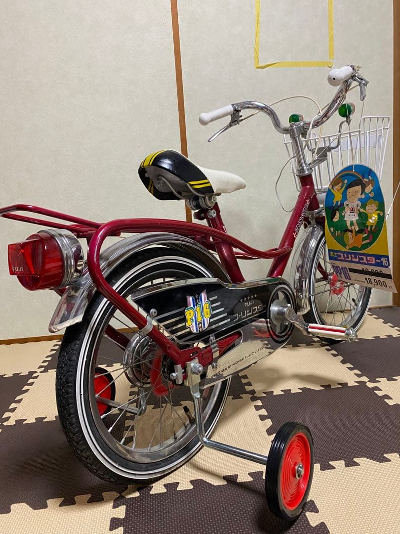 当時物　日米富士自転車株式会社　幼児用自転車　FUJI プリンスター　昭和