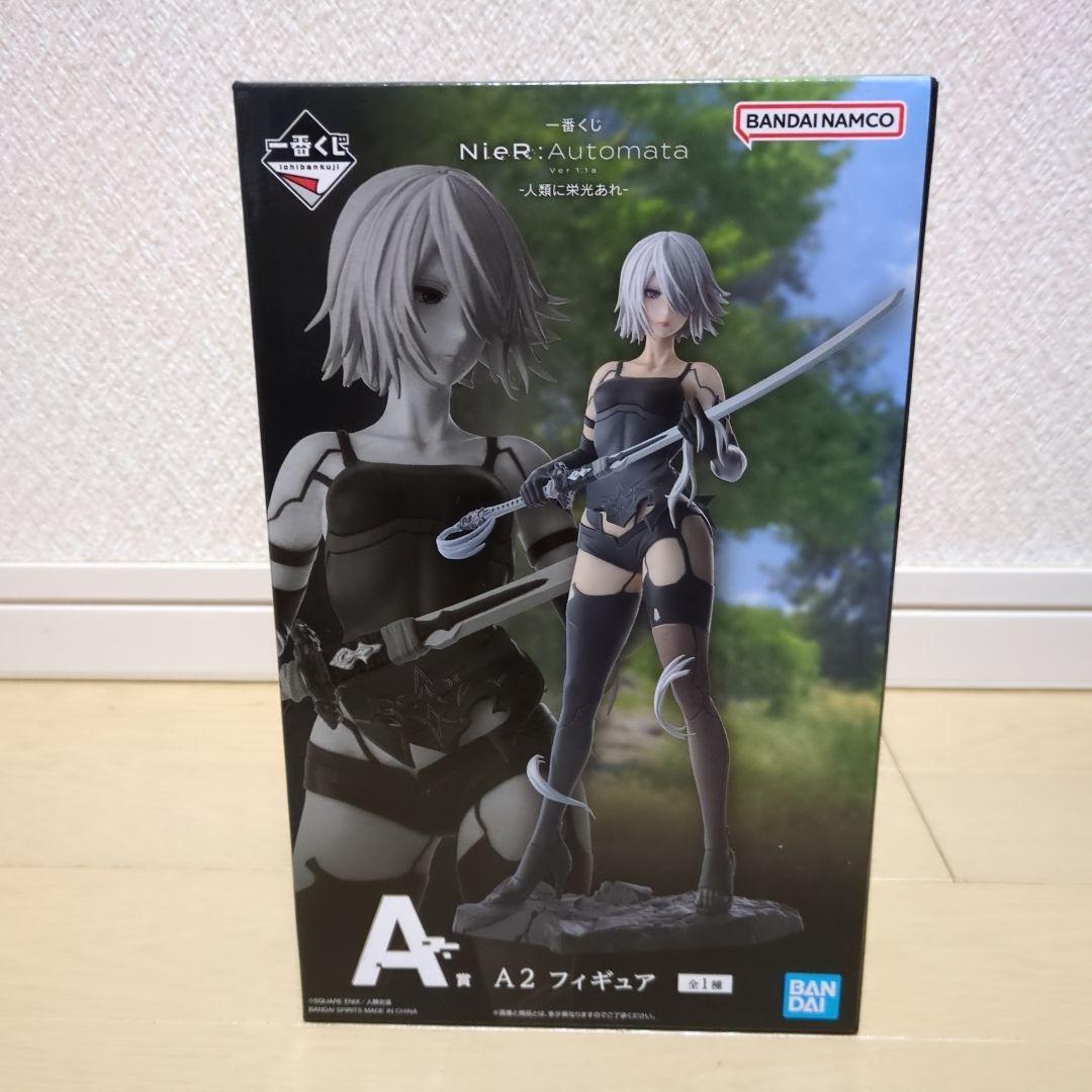 一番くじ NieR:Automata Ver1.1a　ABCDEラストワン賞
