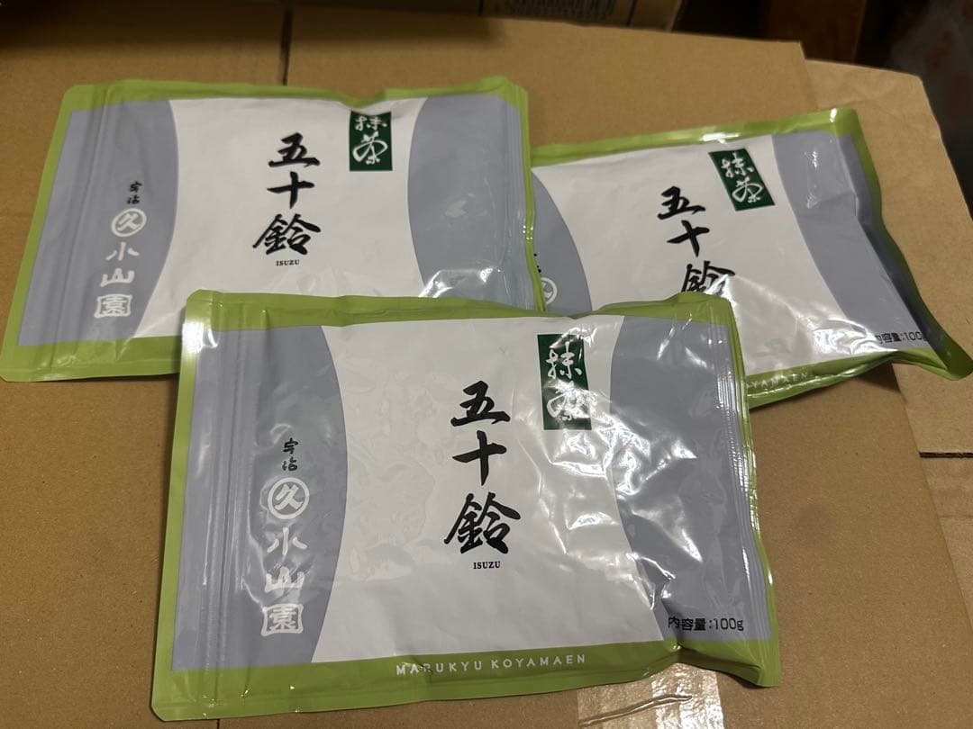 丸久小山園抹茶　青嵐 五十鈴