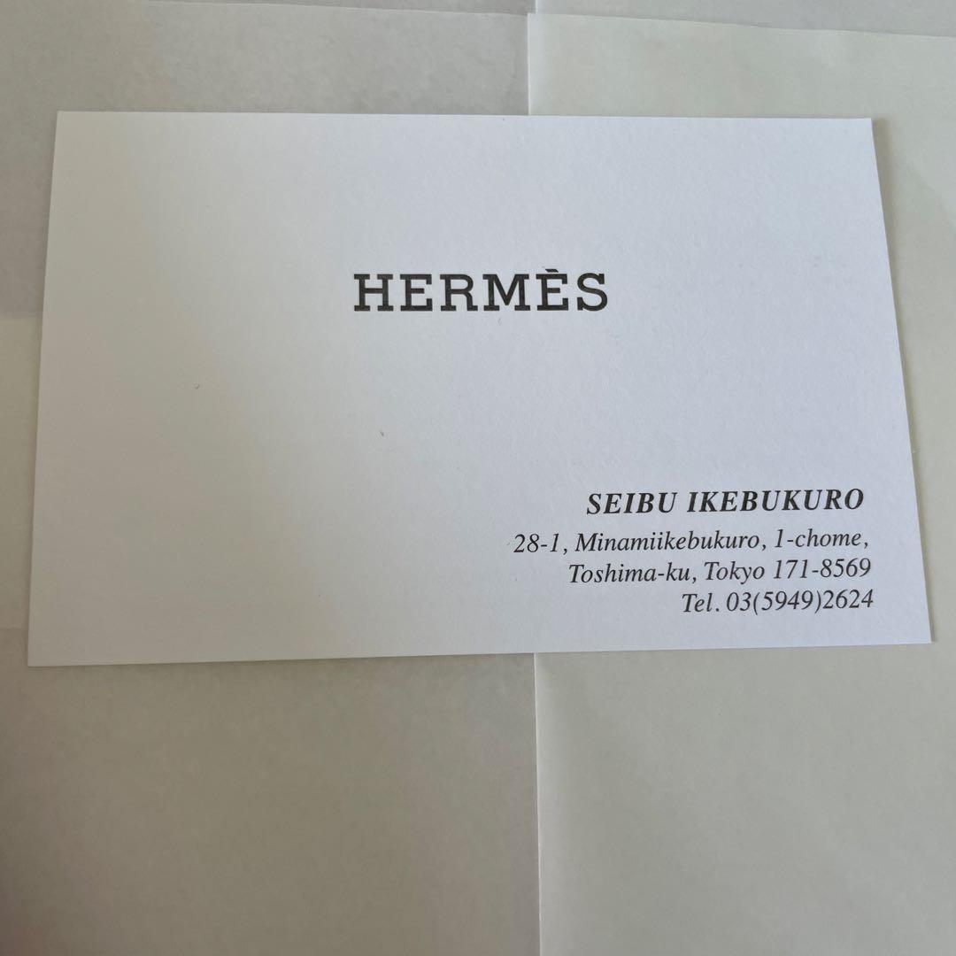 【新品未使用】HERMES ヴィス・ヴェルサ タオル2枚セット