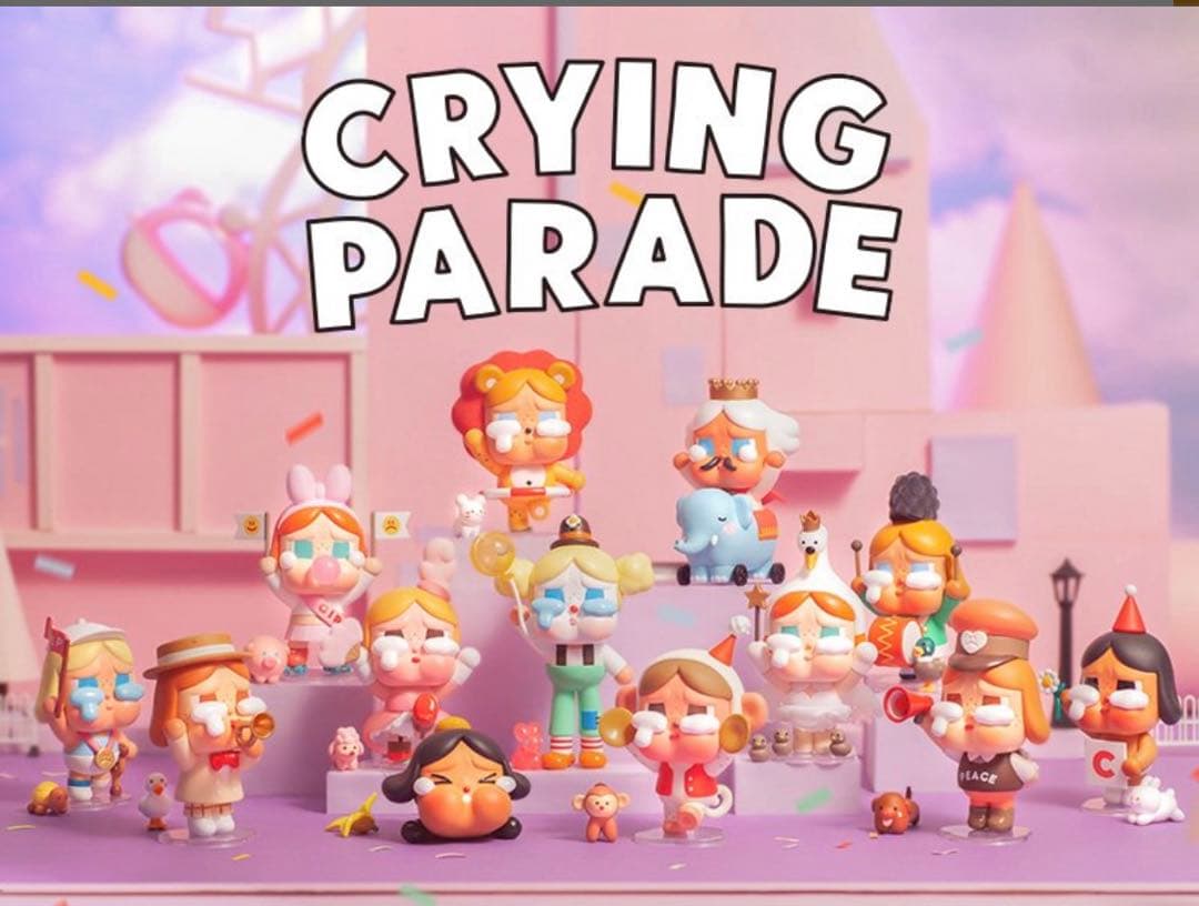 Crybaby Crying Parade シリーズ