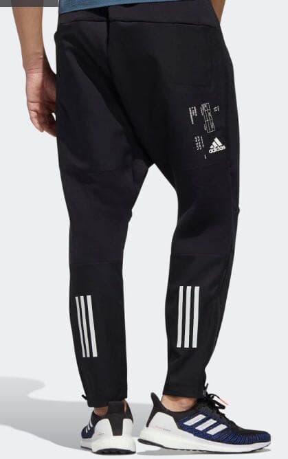 adidas アディダス スエット パンツ テック TECH ダブルニットパンツ
