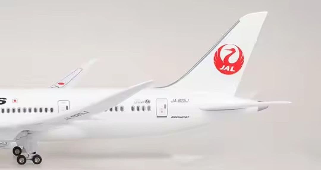 日本航空 JAL ボーイング B787 1/130 47cm 大型飛行機模型
