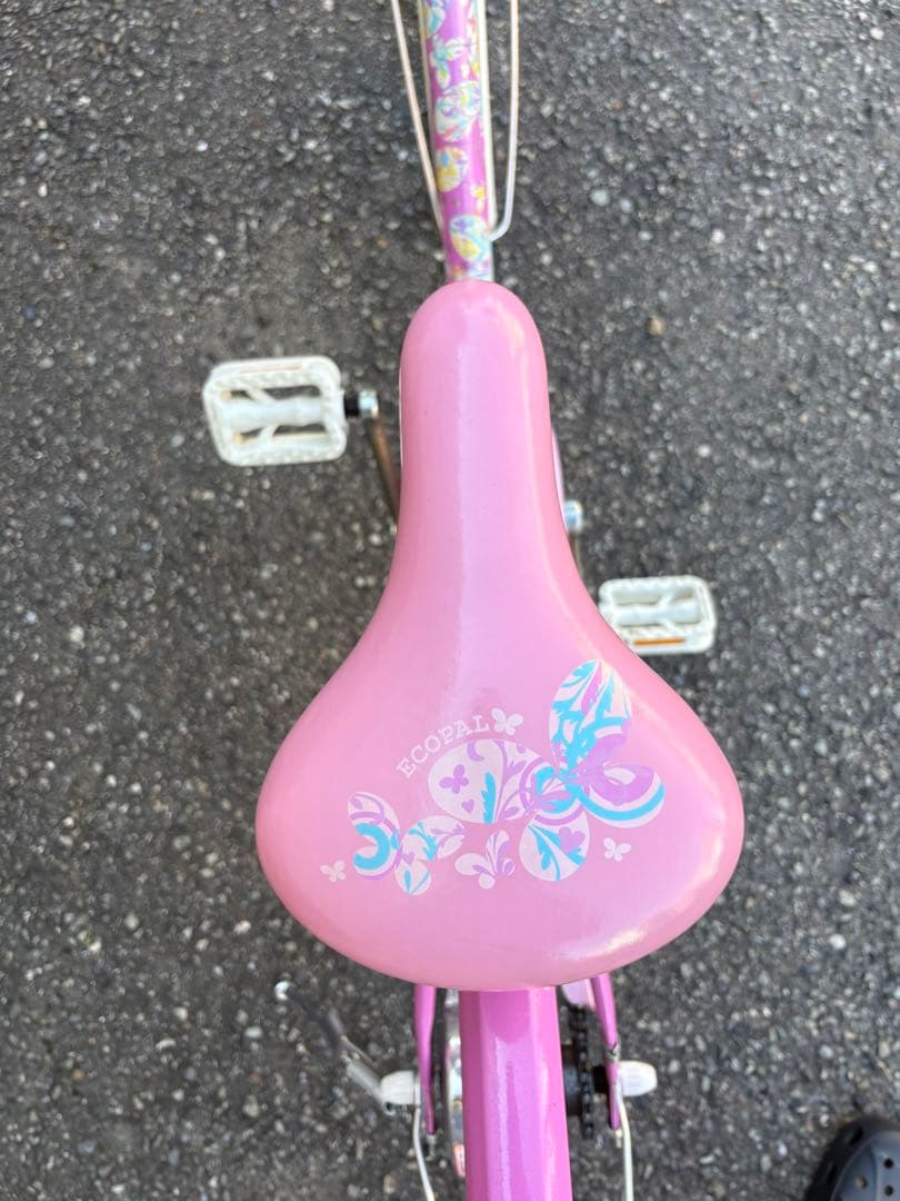 子供用自転車 ブリヂストン⭐︎エコパル22インチ⭐︎大阪