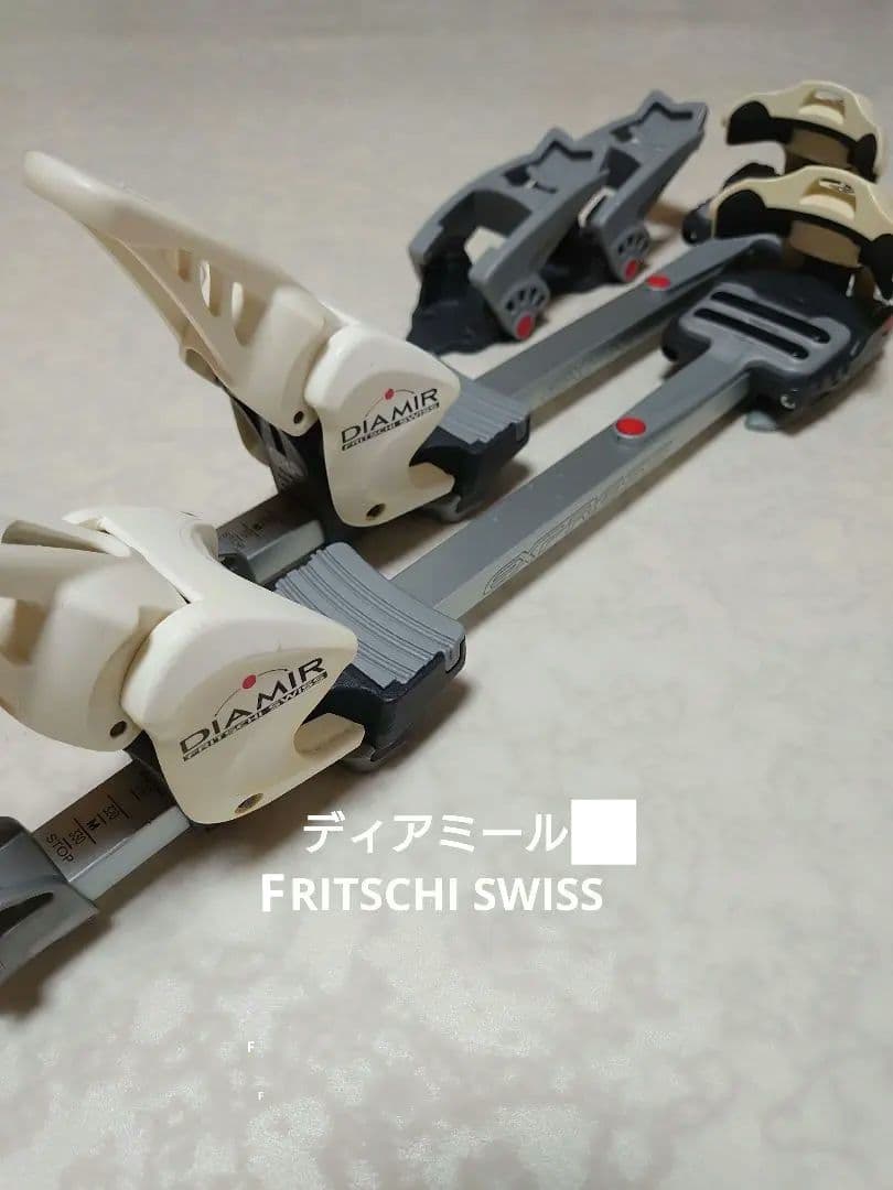 ディアミールFRITSCHI SWISS バックカントリービンディング