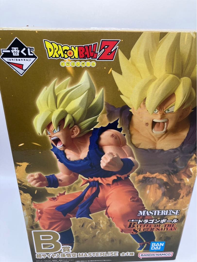 一番くじ　ドラゴンボール　フィギュア　5体セット　マスターライズ