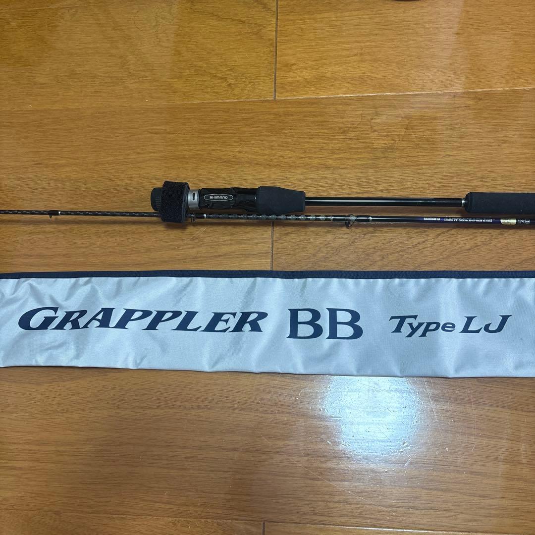 シマノ　グラップラーBB タイプLJ B63-1 中古　ジギング
