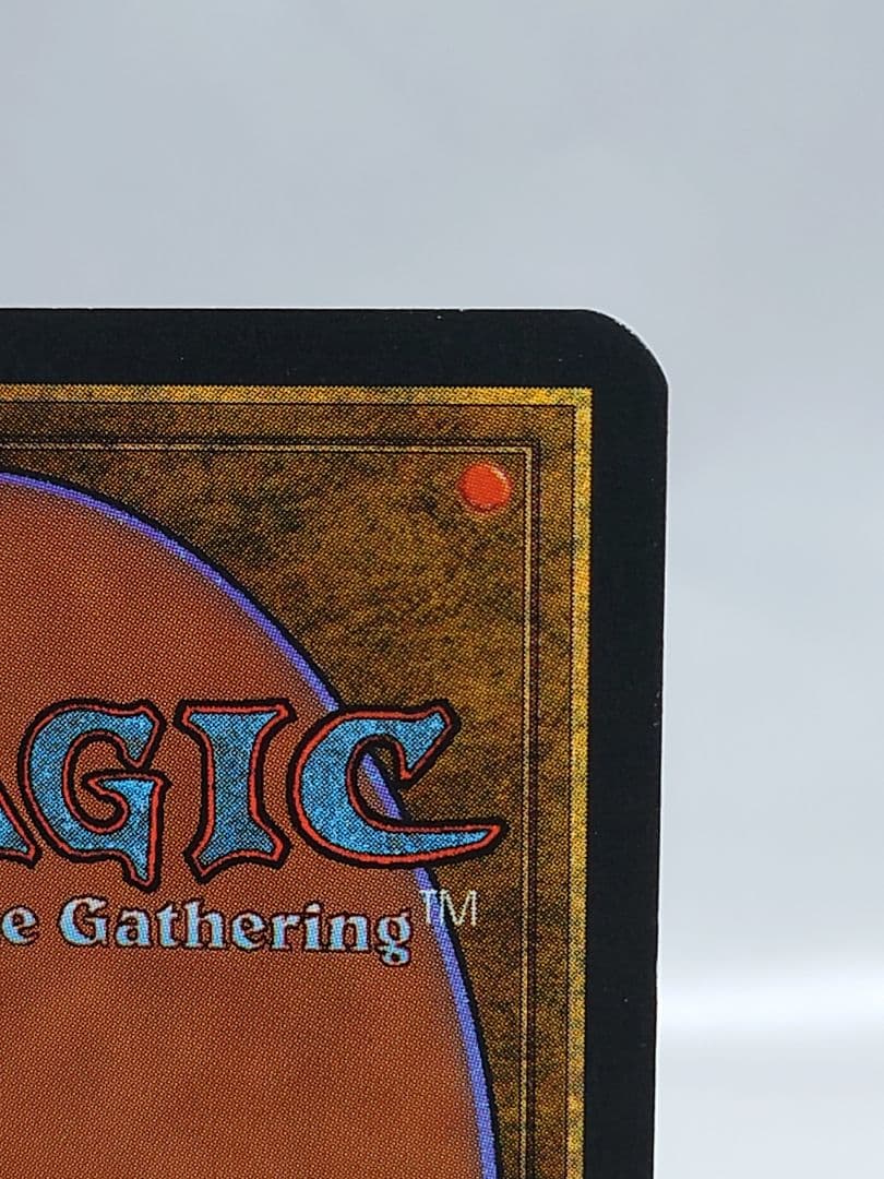MTG　羽ばたき飛行機械　4版　アルファカット　エラーカード