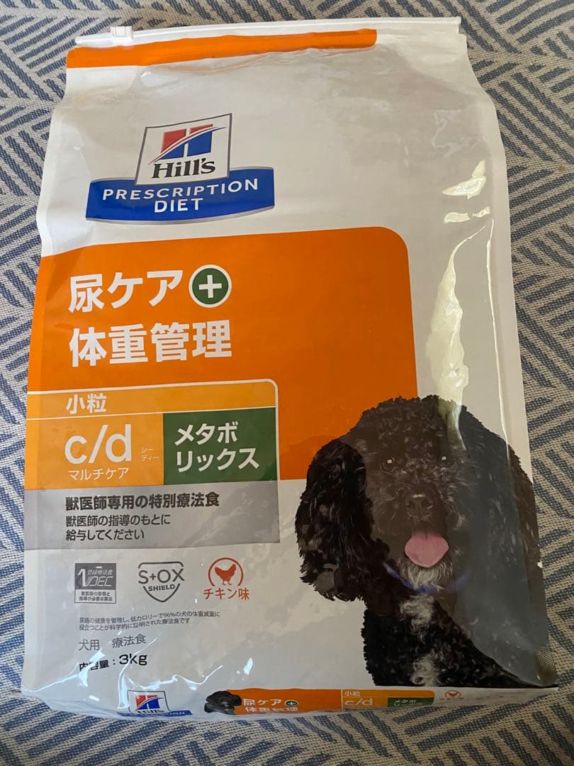 Hill's Prescription Diet c/d マルチケア 3kg