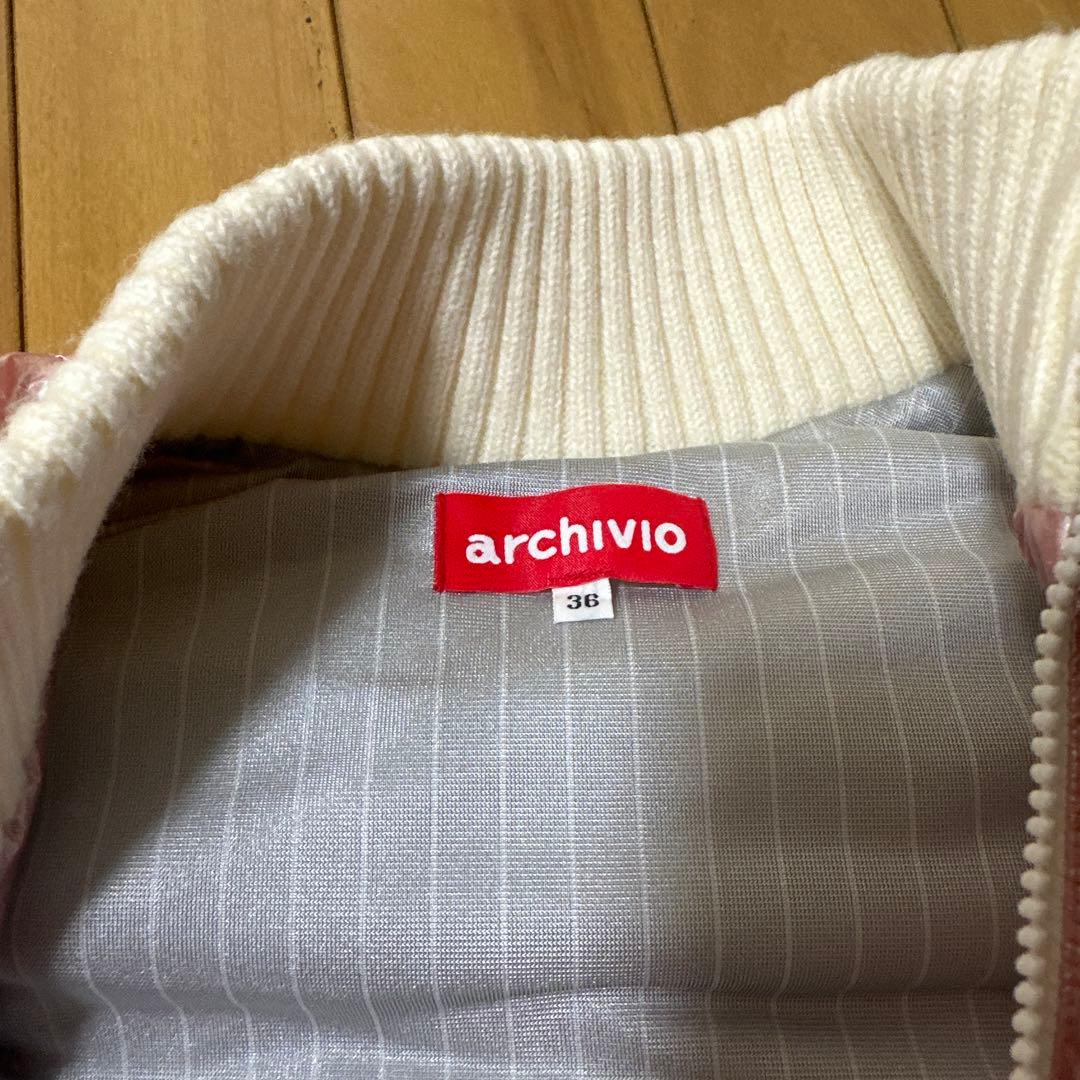 【新品】archivio ピンク ダウンベスト ベルト付き レディース