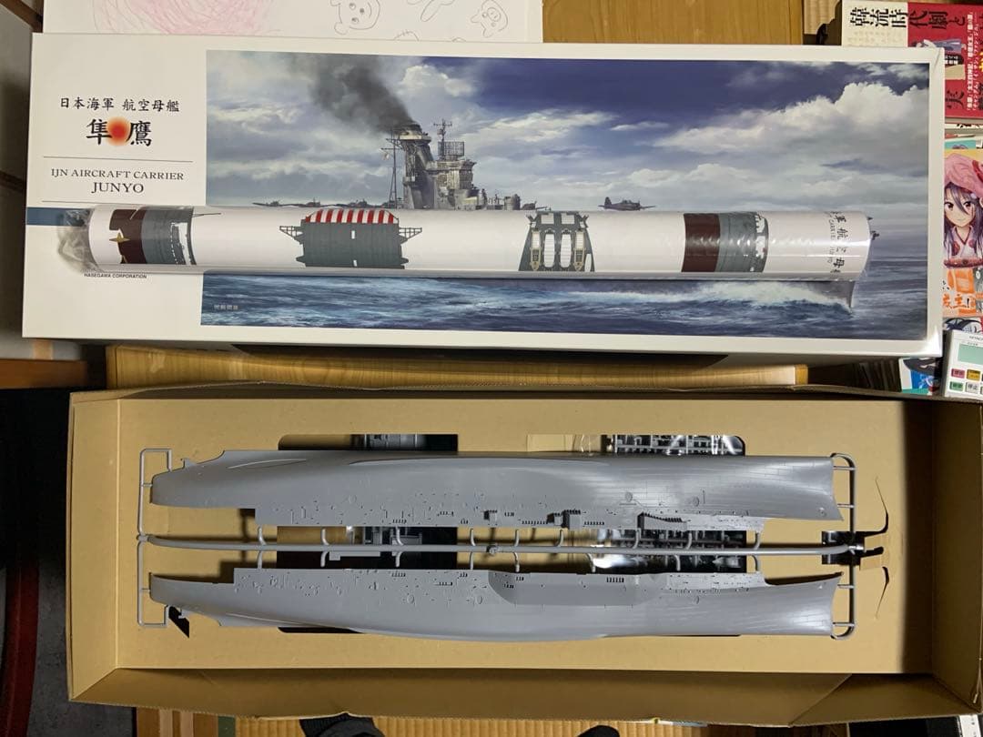 ハセガワ1/350 日本海軍空母　隼鷹、及び艦載機