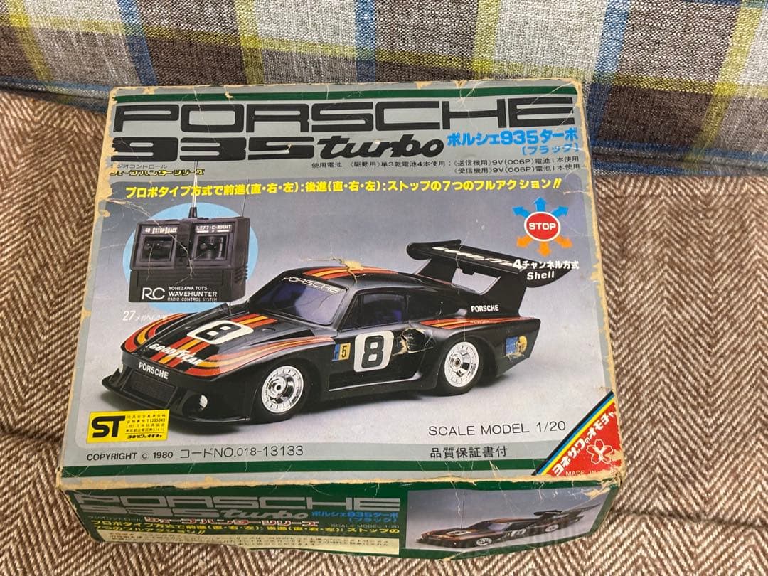 当時物 ヨネザワ RC ポルシェ935ターボ 箱付
