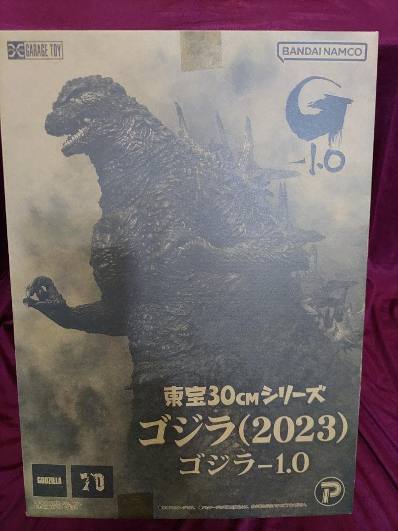 震電+アクスタ付 ゴジラ -1.0 東宝30cmシリーズ エクスプラス　開封のみ