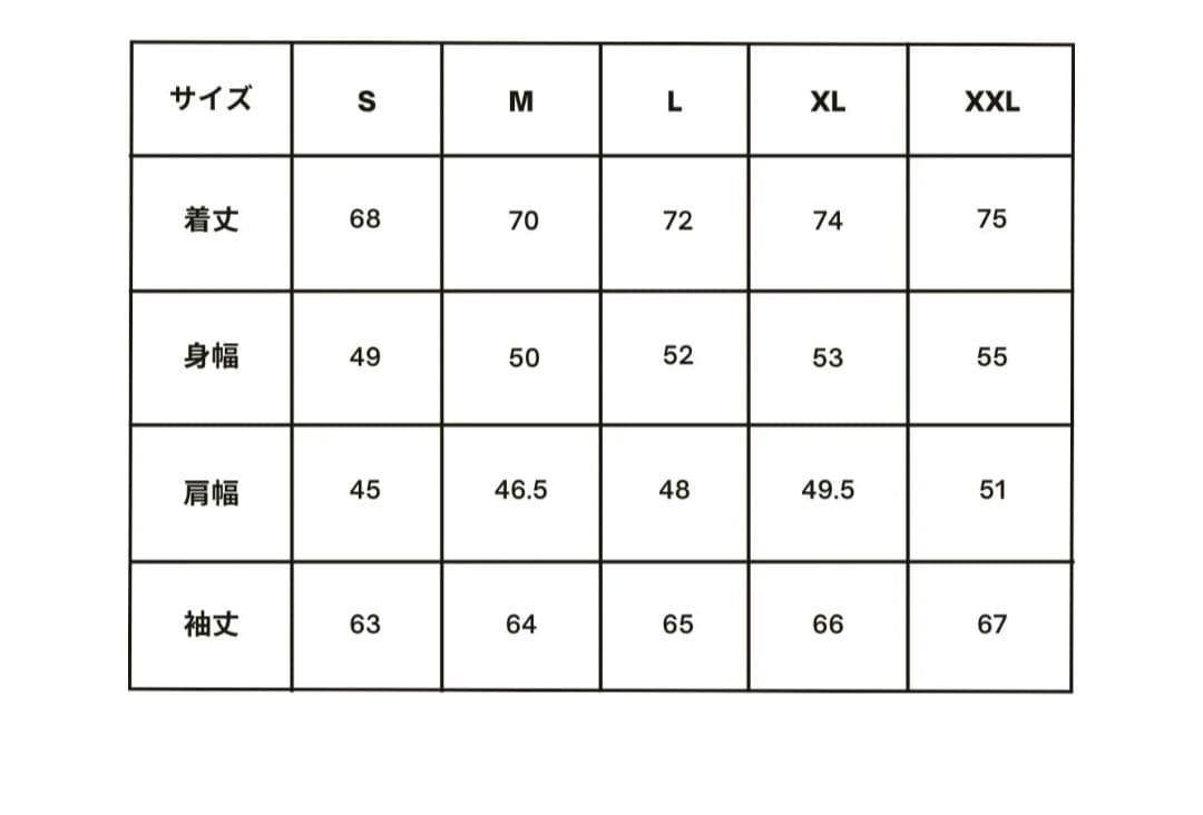 SLDO　ストレッチライトダウンジャケット