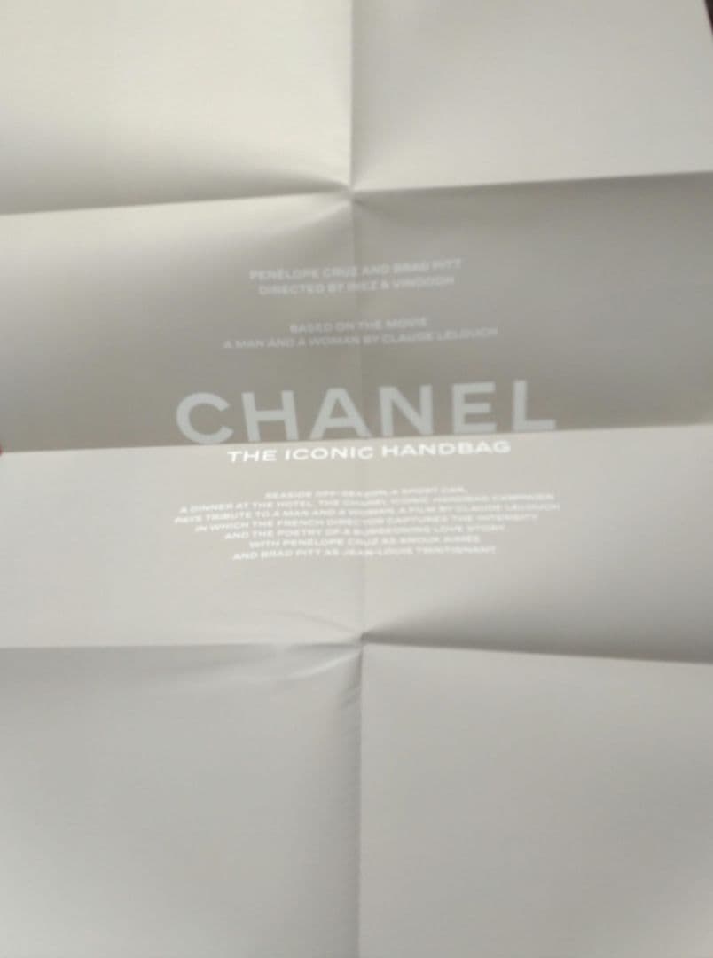 CHANEL 2024 THE ICONIC HANDBAG 大判ポスター