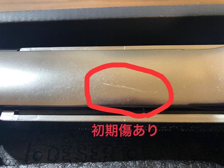 東京マルイ デザートイーグル50AE バイオハザード2モデル 1998年限定品