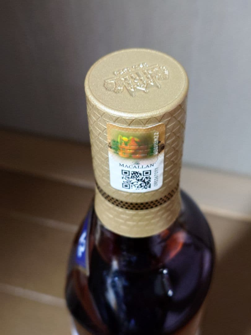 マッカラン Macallan 12年 ダブルカスク 700ml