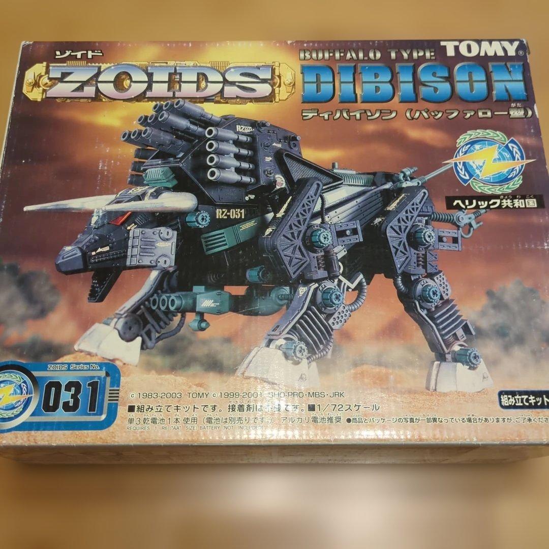 TOMY ZOIDS ゾイド　ディバイソン バッファロータイプ