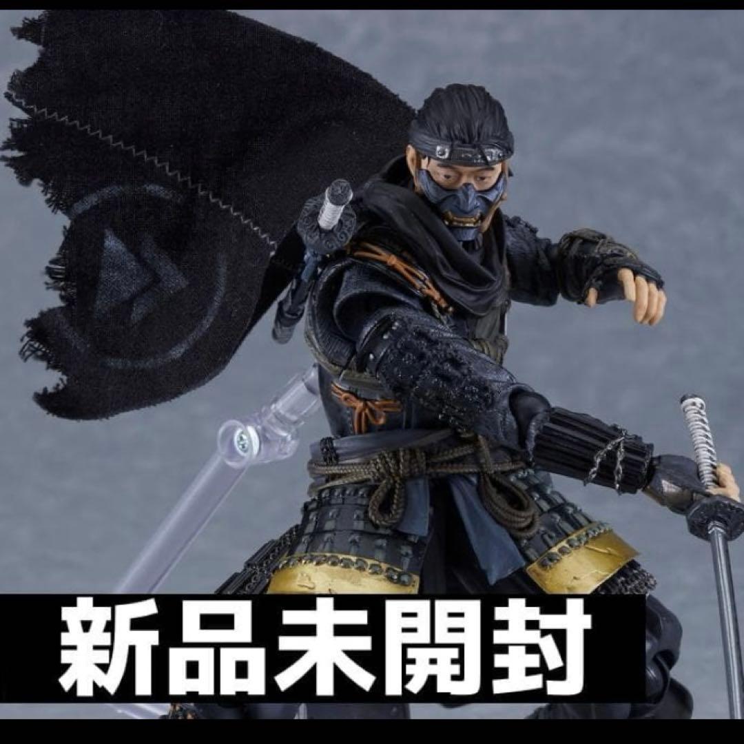 新品未開封 figma 境井仁 Ghost of Tsushima 特典付