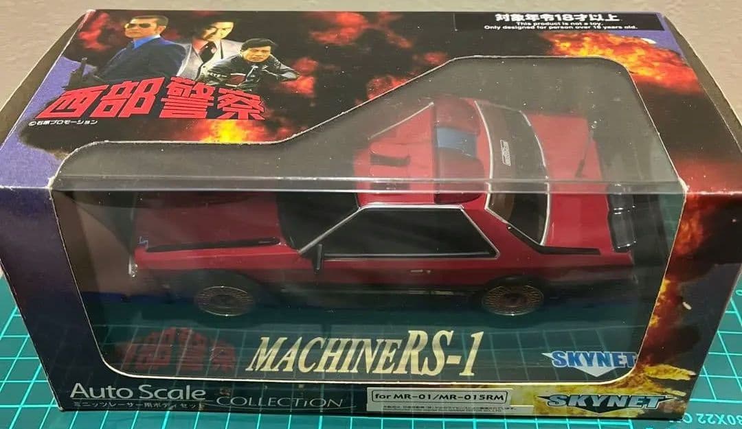 当時物 新品未開封品 京商ミニッツボディ　西部警察MACHINE RS-1