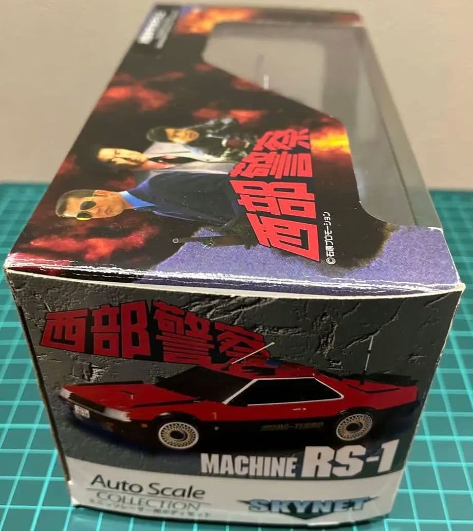当時物 新品未開封品 京商ミニッツボディ　西部警察MACHINE RS-1