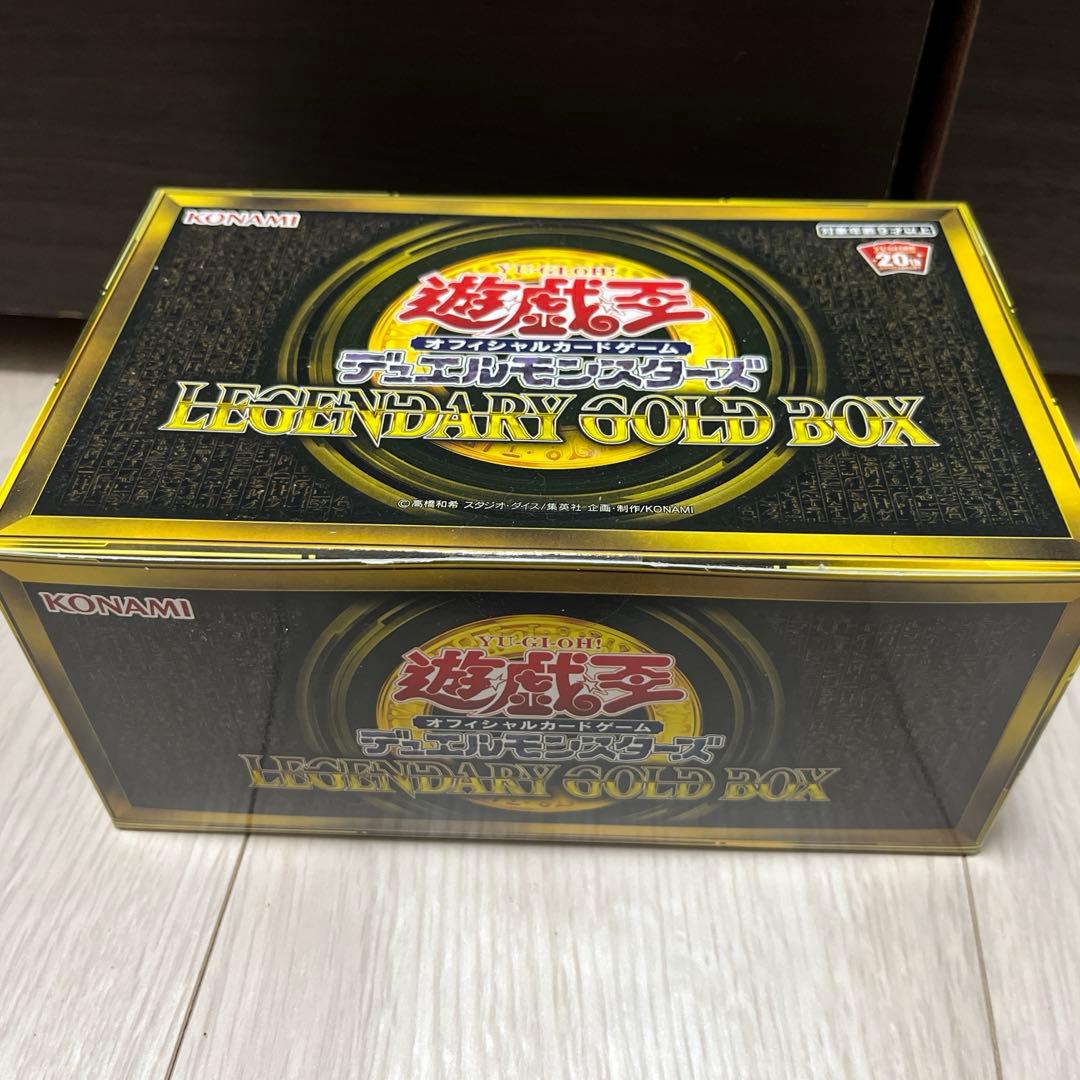 【未開封】遊戯王LEGENDARY GOLD BOX