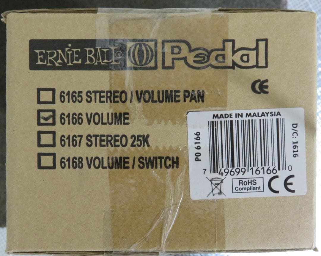 【定番】ERNIE BALL 6166 ボリュームペダル 250K MONO