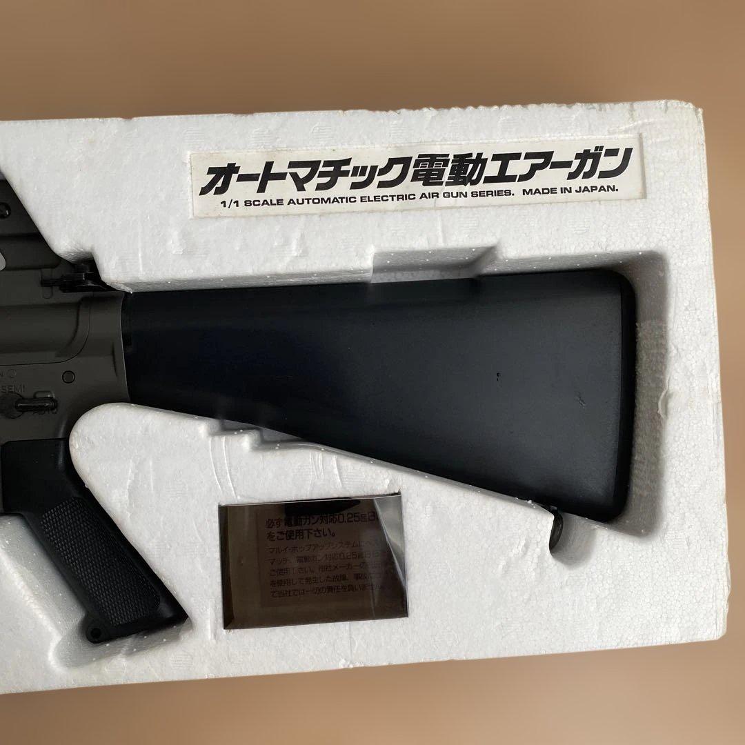 な*！様 東京マルイ　M16A1 Vietnam Version 電動ガン
