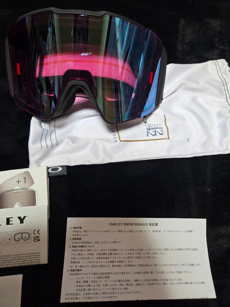 OAKLEY Line Miner Pro L ゴーグル