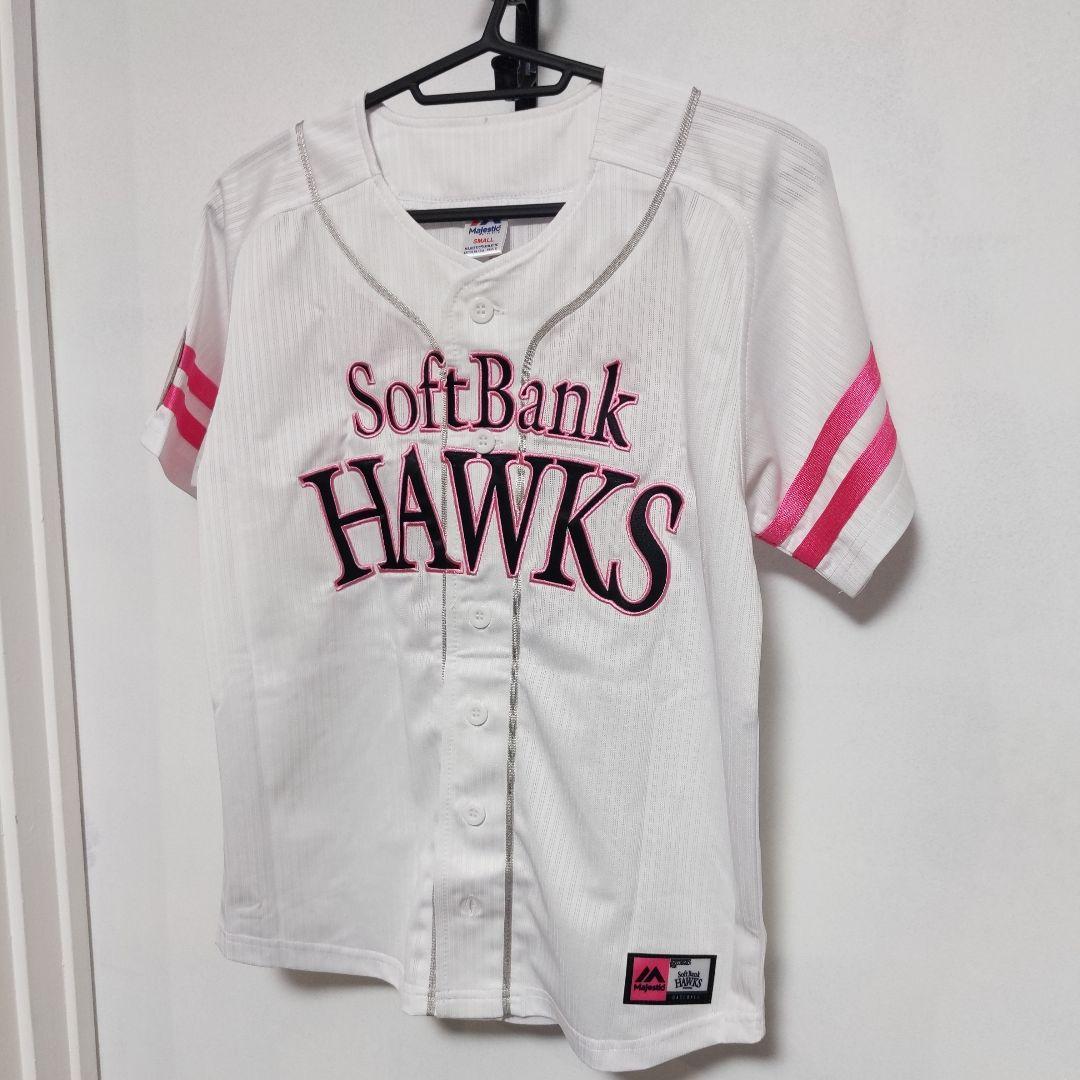 柳田悠岐　ユニフォーム　HAWKS　ソフトバンク　ホークス　SoftBank