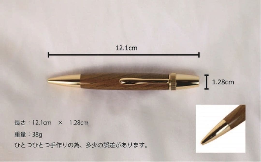 【新品】神代欅ボールペン　ペン立て　拭き漆仕上げ