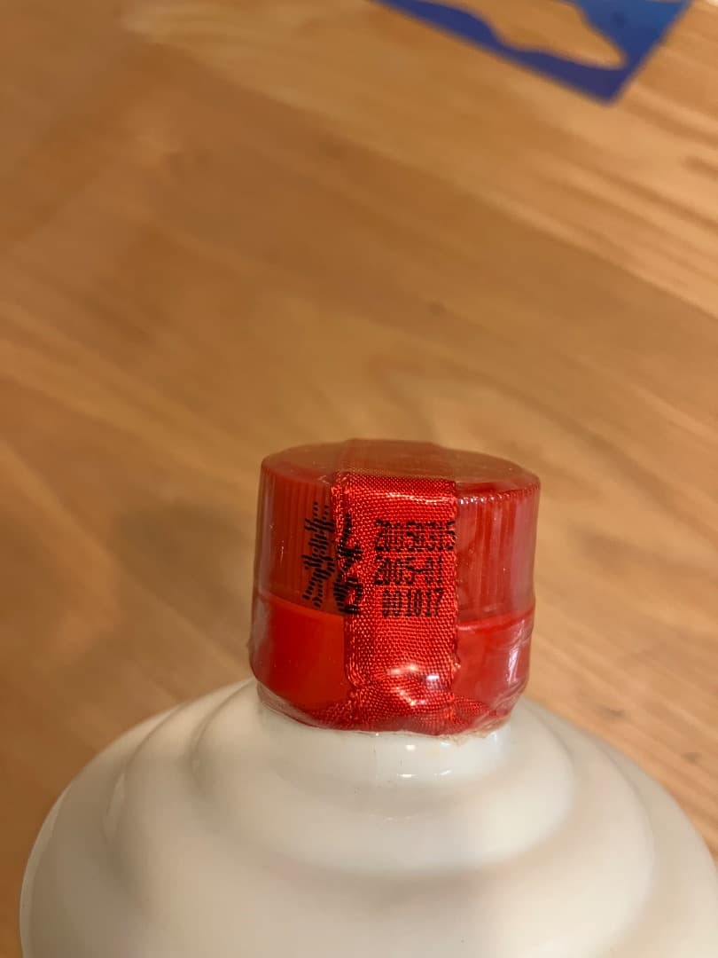 貴州茅台酒2005年 天女 53% 500ml MOUTAI マオタイ 希少