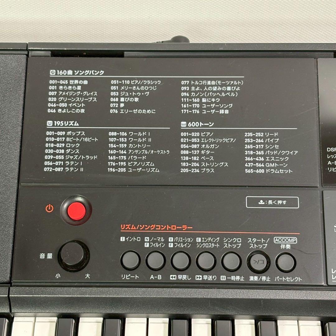 カシオ 電子キーボード Casiotone CT-X700 61鍵盤 ブラック