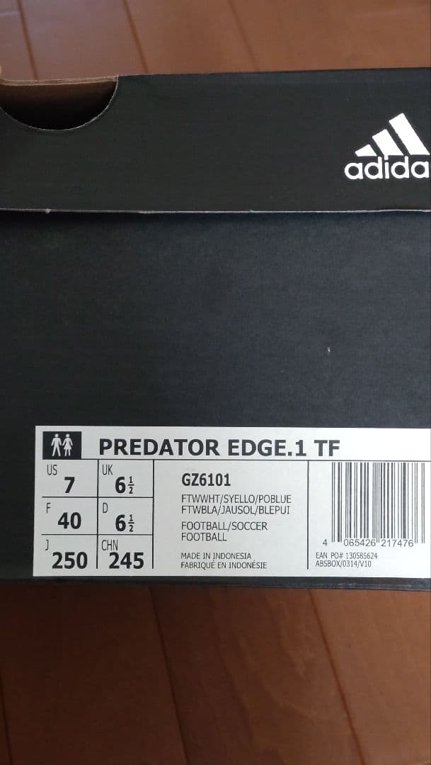 メッシ adidas Predator Edge.1 TF 25cm プレデター