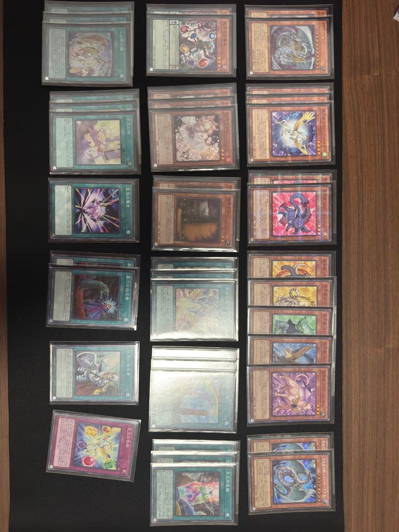 遊戯王 引退品