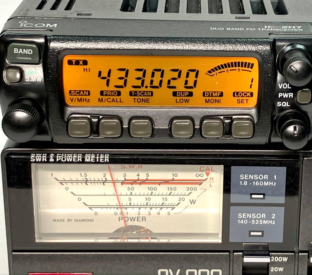 アイコム IC-207 20w アマチュア無線機 アマチュア無線