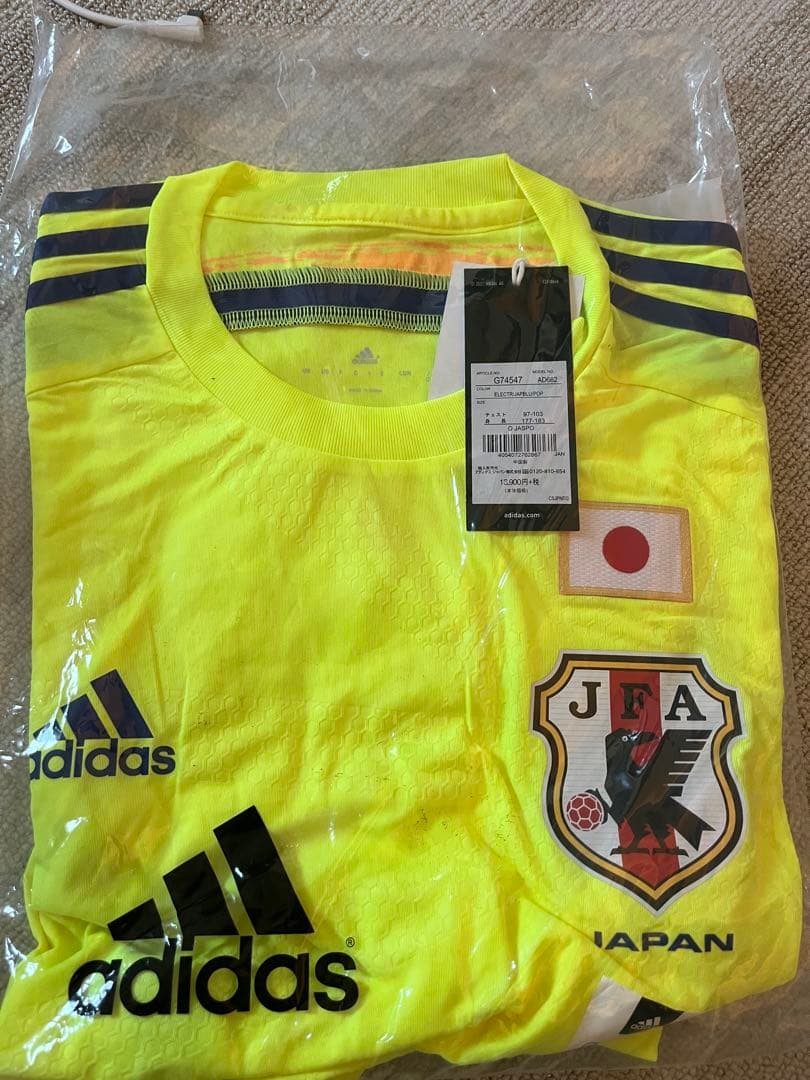 サッカー日本代表アウェイユニフォーム　ブラジルワールドカップ