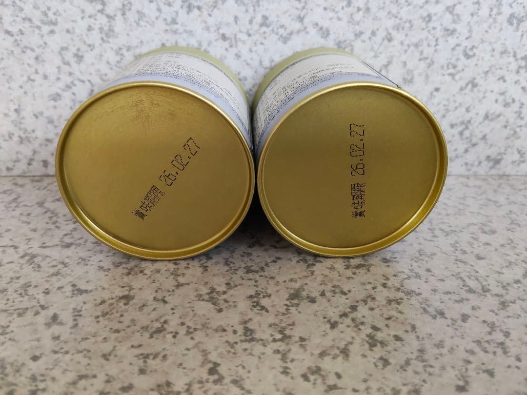 【説明欄必読】宇治 丸久小山園 抹茶 金輪40g缶 和光40g缶【転売禁止】