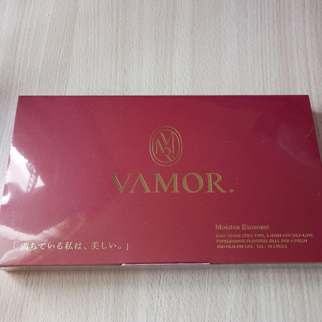 その他 VAMOR Moisten Exosome 70g