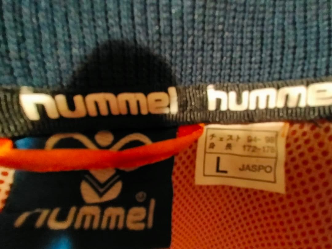 【高校サッカー部員提供】hummel オレンジ トライアルジャケット