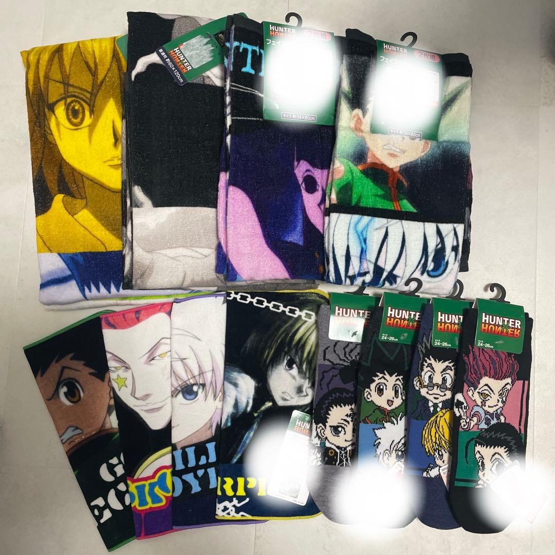 HUNTER×HUNTER ハンターハンター しまむら まとめ売り
