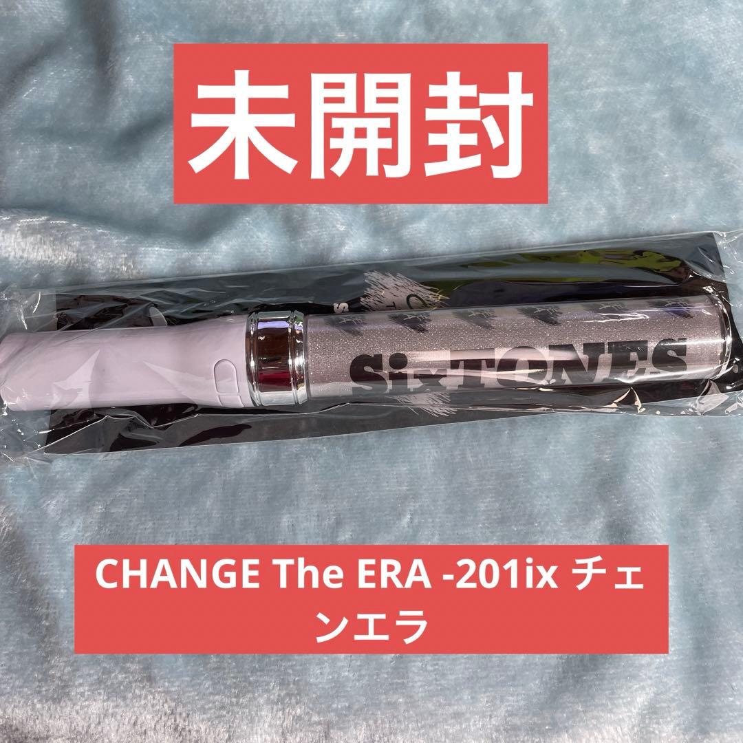 SixTONES ペンライト チェンエラ　正規品