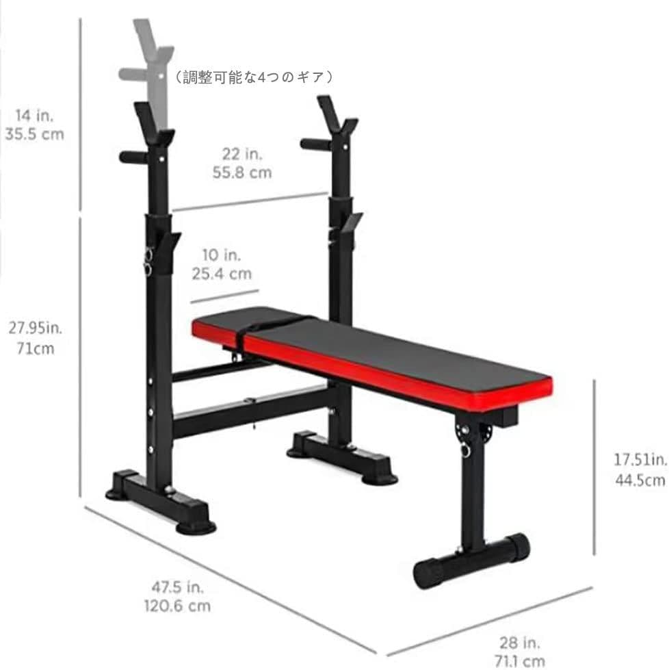 折り畳みトレーニングベンチ インクラインベンチ ベンチプレス台 耐荷重200kg