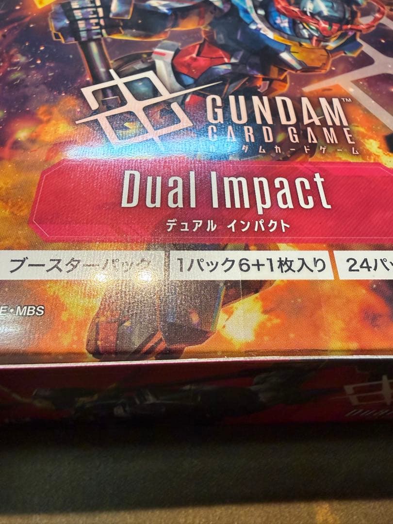 ガンダムカードゲーム　1弾2弾　新品未開封テープ付き　2BOXセット