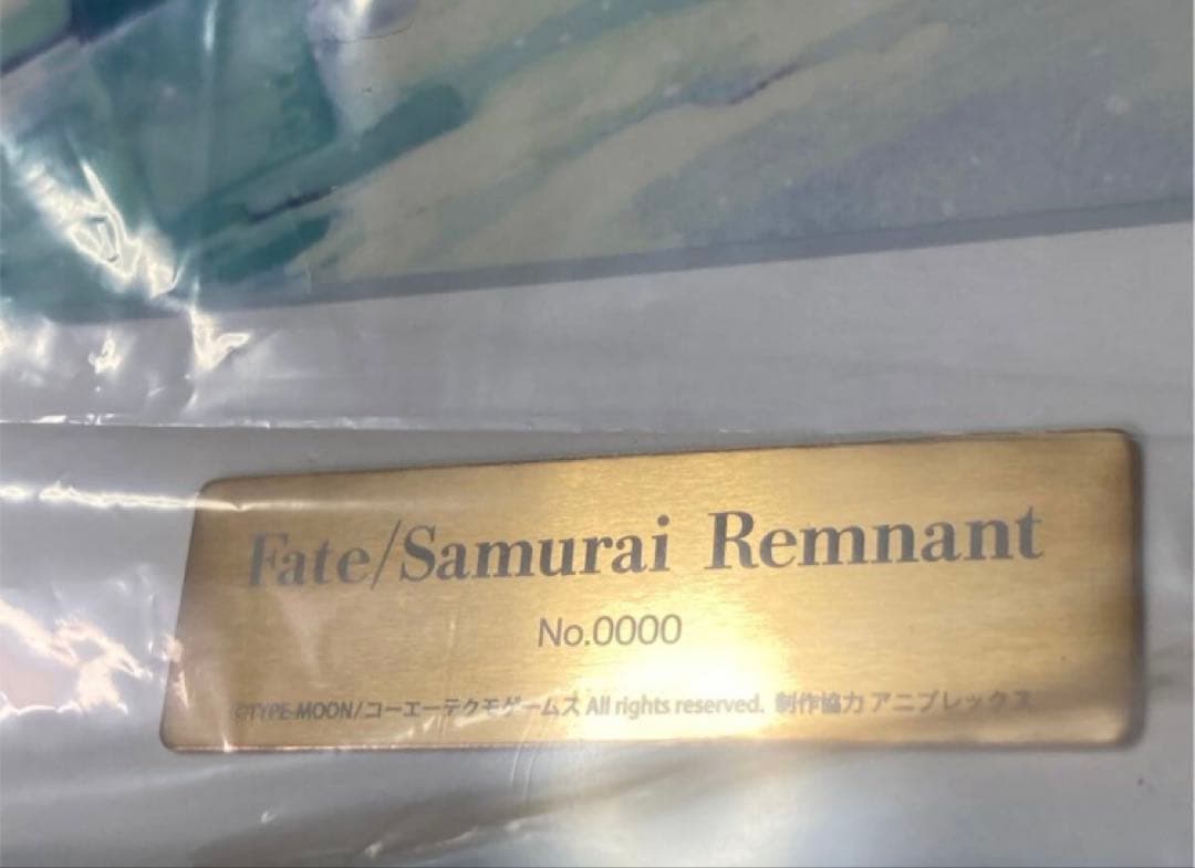 【美品】Fate/Samurai Remnant A3アートコレクション