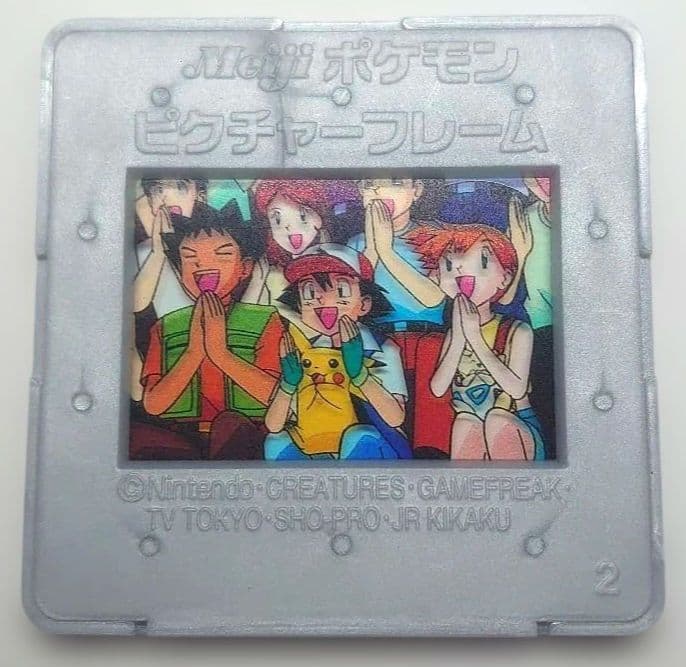 Meiji ポケモン ピクチャーフレーム　ピカチュウ　タケシ　サトシ　カスミ