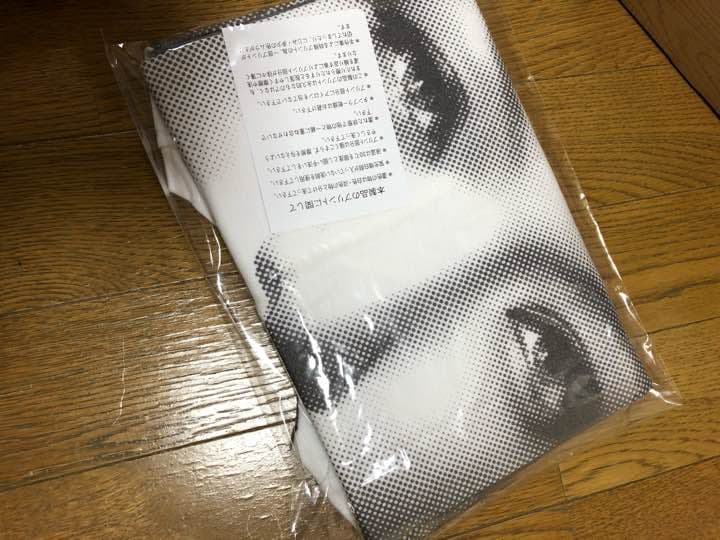 安室奈美恵 Tシャツ 新品未使用 超レア