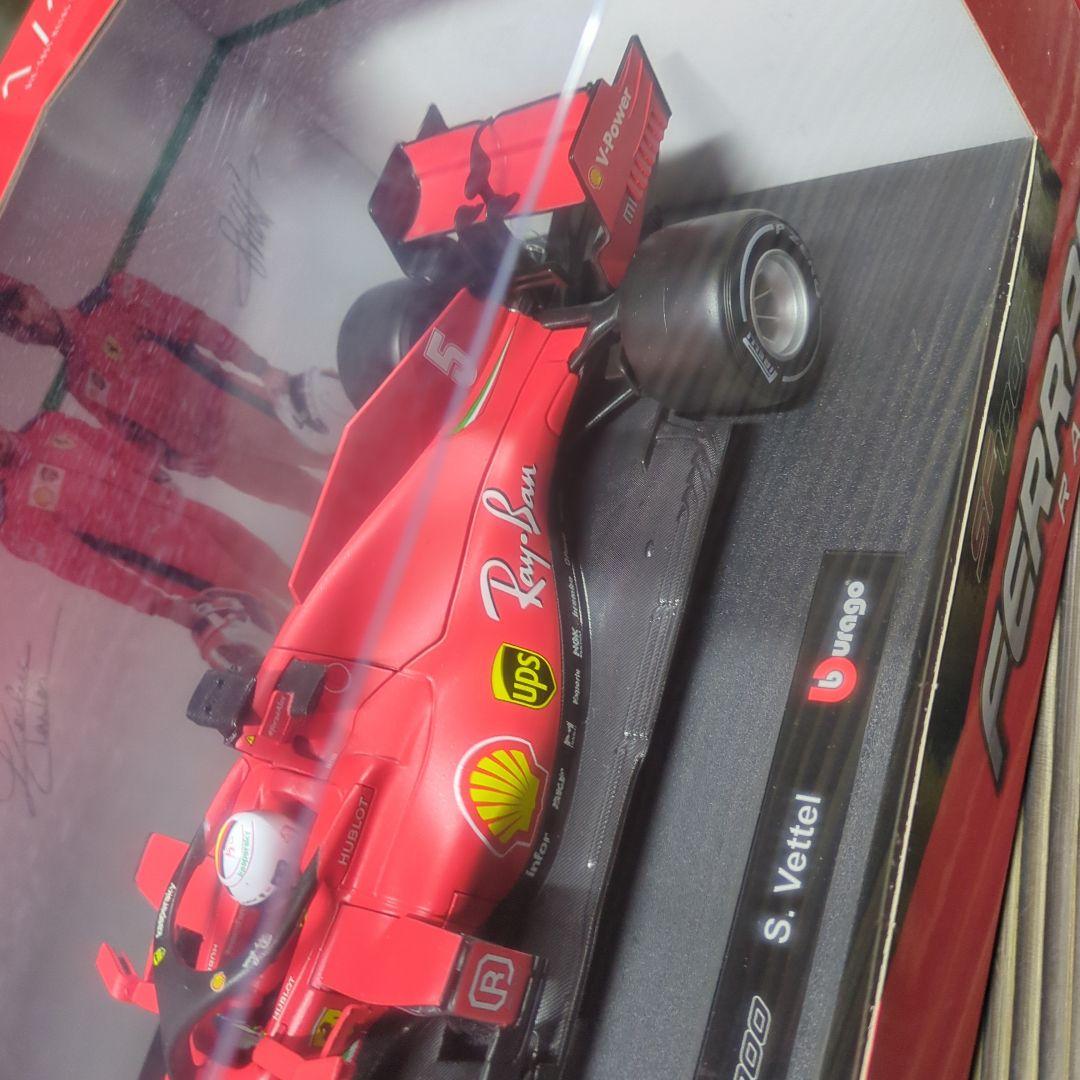 ミニカー Burago Ferrari SF1000 1/18