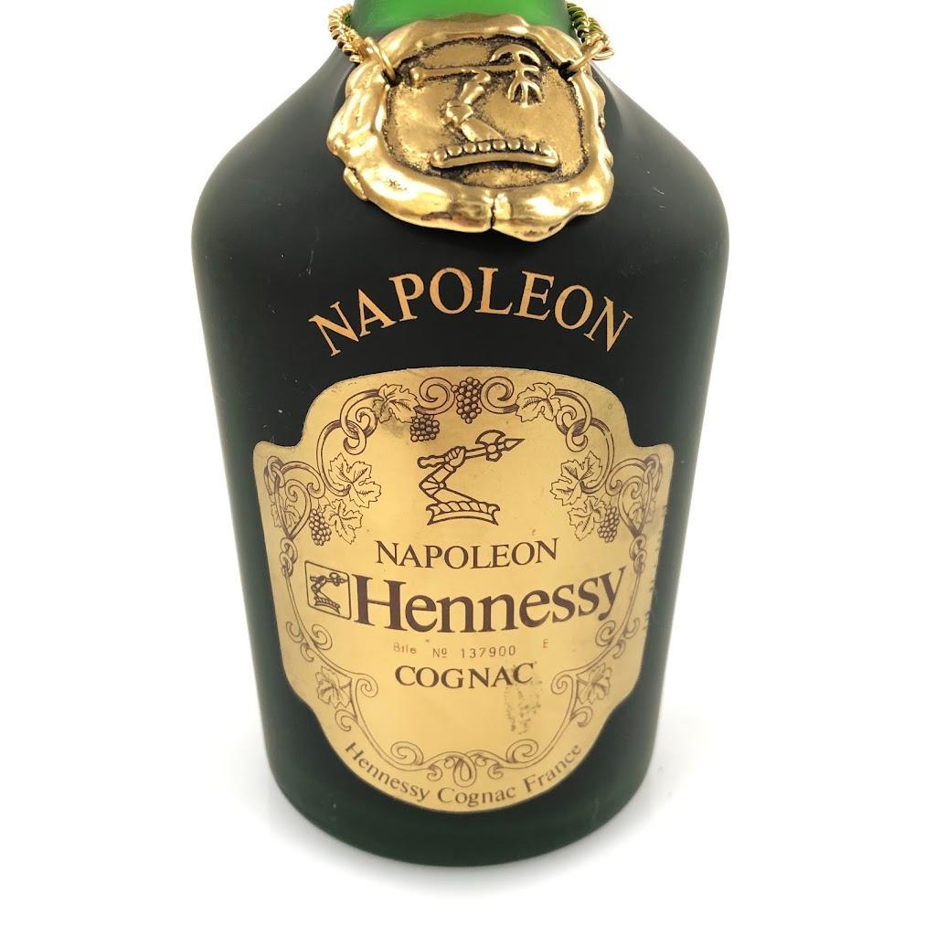 【未開栓】Hennessy Napoleon Cognac 700ml ヘネシー
