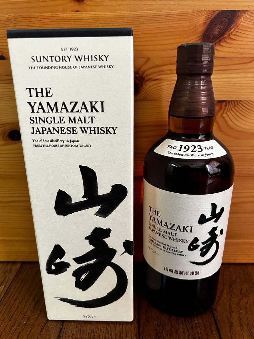山崎シングルモルトウイスキー 1923年製造 ノンビンテージ 箱入り 700ml